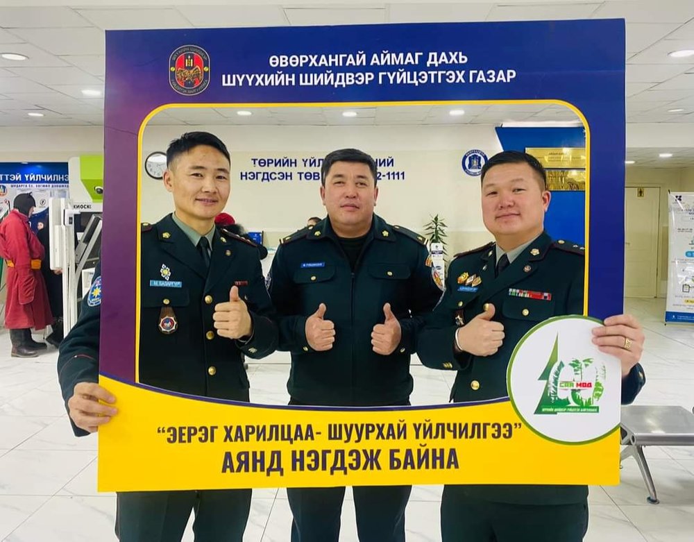 Шүүхийн шийдвэр гүйцэтгэх байгууллага “Нээлттэй хаалганы өдөрлөг